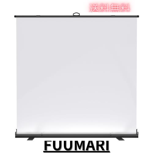 WASJOYE 撮影背景布 白 自立式 高さ調整可 セットアップ簡単 使用 しわになりにくい 持ち運びや収納に便利なコンパクトデザイン 専用収納