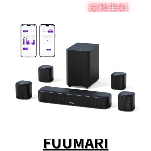 ULTIMEA テレビ用 サウンドバー 7.1CH サラウンド サウンド システム App制御対応 ピーク電力330W テレビスピーカー サブウーファー/サラ