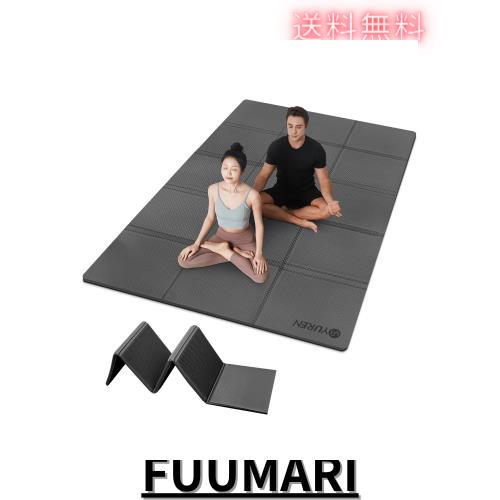 YUREN ヨガマット 折畳み 130CM × 200CM 幅広 10mm 厚め 大きめ TPE材料 無毒無害 トレーニングマット 子供用 親子 収納に便利 収納袋付