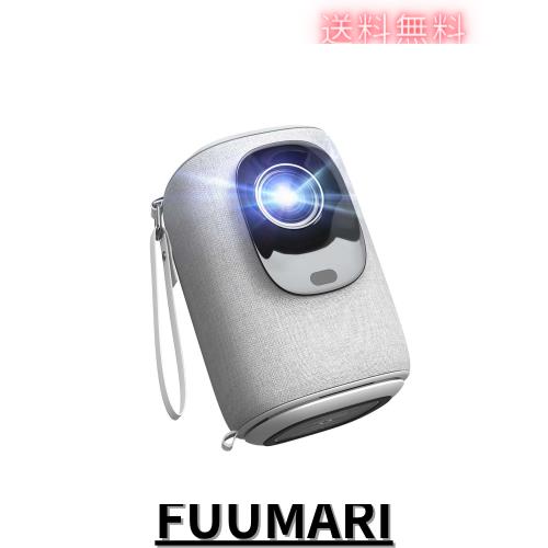 【2025革新静音プロジェクター】ONOAYO プロジェクター 家庭用 28000LM高輝度 1080P 自動台形補正 電動フォーカス 小型 WIFI6 300”大画面