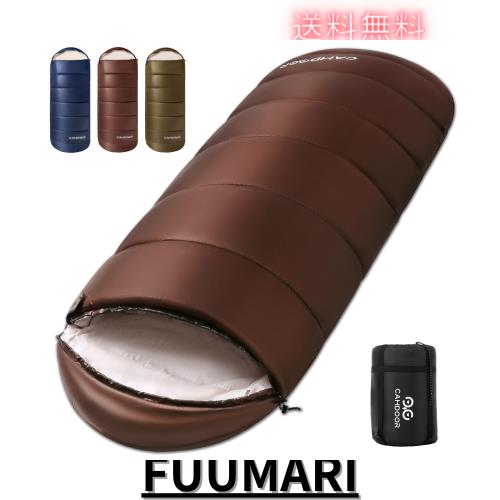 寝袋 冬用 CAMDOOR【30秒収納＆2個連結可】シュラフ 冬用 快適温度-15℃~20℃ 6in1多機能 230T防水 1.8kg 2.2kg 寝袋 オールシーズン 寝袋