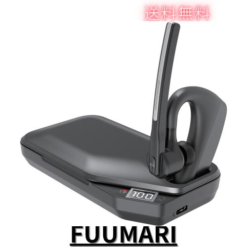 bluetooth ヘッドセット片耳 Conambo bluetooth V5.2 750mAH充電ケース付き 60時間通話可能 ワイヤレスヘッドセット CVC8.0デュアルマイ