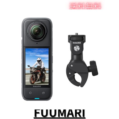 Insta360 X4-8K防水360度アクションカメラ、ウェアラブルカメラ、4K広角ビデオカメラ、見えない自撮り棒効果、着脱式レンズガード、135分