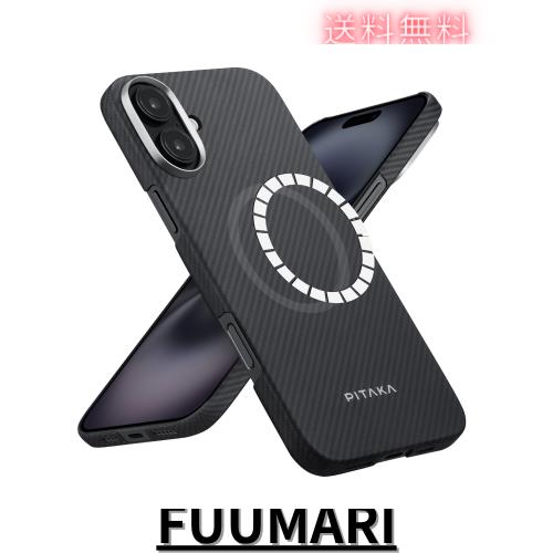 「PITAKA」iPhone 16 Plus用 極薄ケース MagSafe対応 上下カバーした アラミド繊維製 ワイヤレス充電対応 耐衝撃 薄型 おしゃれ Ultra-Sl