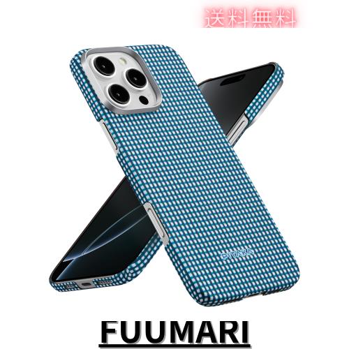 「PITAKA」iPhone 16 Pro Max用 極薄ケース MagSafe対応 上下カバーした アラミド繊維製 ワイヤレス充電対応 耐衝撃 薄型 おしゃれ Ultra