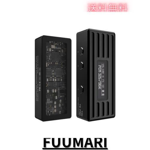 TRN TE Pro 小型アンプ DAC スマホ AMP 【ハイレゾ対応】 32bit/768kHz DSD256 チップCS43198 イヤホンアンプ ポータブル ヘッドホンアン