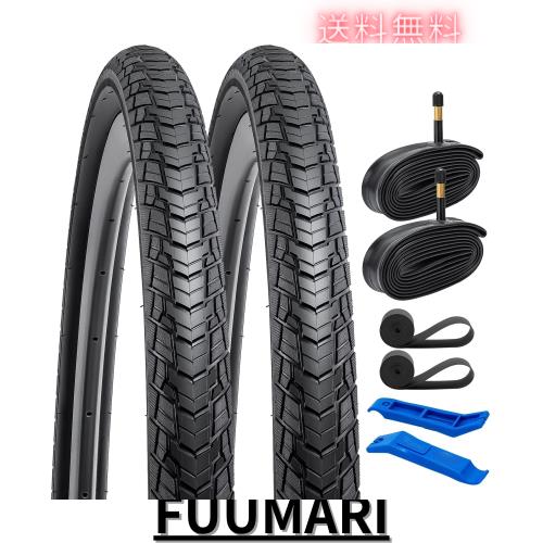 2本セット,700 45c タイヤ,700x45c 47-622 自転車タイヤ+ チューブ 肉厚 米式バルブ48mm +リムテープ+ タイヤレバー,自転車 タイヤ 700 4
