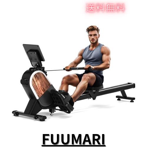 【10月最新発表】 DMASUN ローイングマシン ボート漕ぎマシン 全身運動トレーニングマシン アプリと連動可能 デジタルダイヤル トレーニ