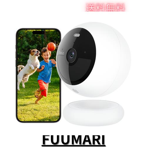 【2025 Noorioノリオ B200 防犯カメラ 屋外 200万画素 ワイヤレス WiFi 磁石式マグネット 完全無線 見守りカメラ 充電式 IP66防水防塵 監