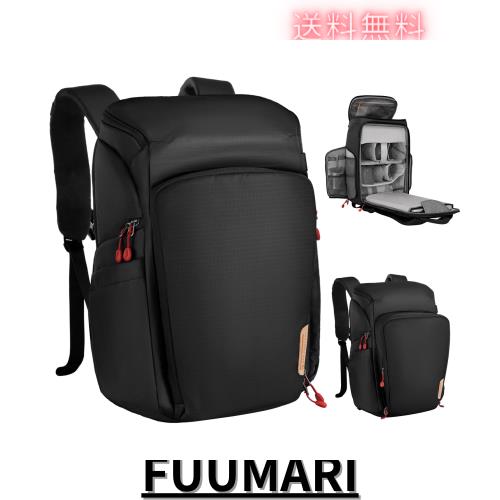 [K＆F Concept] カメラバッグ カメラバックパック カメラリュック 25L 大容量 おしゃれ 2気室 多機能 男女兼用 一眼レフバック 容量拡張可