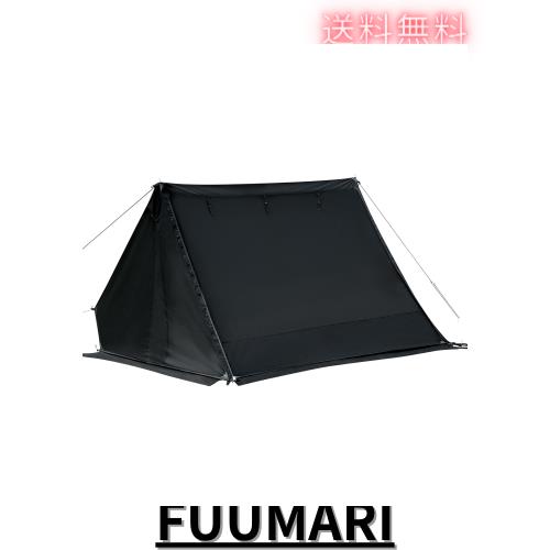 OneTigris SOLO Dark Shadow テント前幕 T/C 大型 焚き火陣幕 SOLO STEAD黒TCテントに対応 スペース拡大 遮光 難燃 スノースカート付