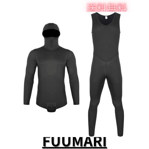 MORGEN SKY ウェットスーツ メンズ 3mm スピアフィッシング 素潜り フード一体式 2ピース 上下セット ロングジョン仕様 MY011 (上下セッ