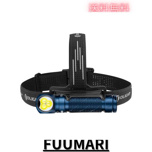 OLIGHT(オーライト) Perun 3 LED ヘッドライト 充電式 懐中電灯 ヘルメットライト フラッシュライト head lamp ledライト 白＆赤 3000ル