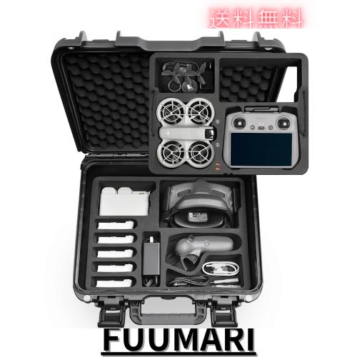Lekufee DJI Neoドローン用防水ハードキャリングケース,DJI RC 2,DJI RC N3/N,DJI Goggles 3(Goggles N3 には対応していません)/2/Goggle