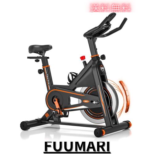 DMASUN エアロバイク 家庭用 静音スピンバイク フィットネスバイク 静音 マグネット式 無段階調整 サドル・ハンドル調節可能 本格的トレ