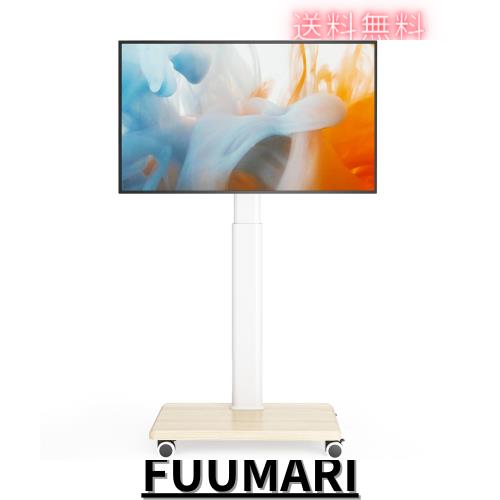 AX WABER テレビスタンド キャスター付き テレビスタンド 壁寄せホワイト ハイタイプ テレビ台 tvスタンド 27~60インチ対応 VESA/横100〜