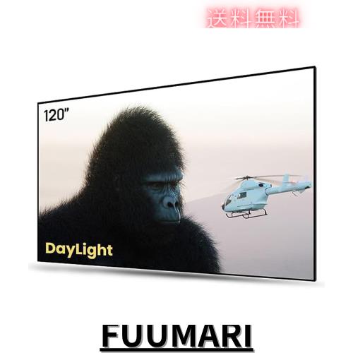 AWOL VISION プロジェクター スクリーン 120インチ 16:9 壁掛け式 昼光と調光環境兼用 ホームシアター対応 4K 8K 3D対応 フレネル ALR ス