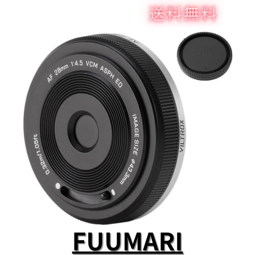Viltrox AF 28mm F4.5 FE Chip 超薄型レンズ 広角レンズ Eマウント 固定焦点 フルサイズ対応 小型＆軽量 Eマウントカメラ α6400 α6600