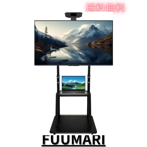 JEEYING テレビスタンド ハイタイプ tvスタンド 32~75インチ対応 キャスター付き ハイタイプ 移動式 tv stand テレビ台 壁掛け 高さ調節