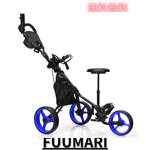 GYMAX ゴルフカート ゴルフキャリー 傘差しホルダー ゴルフバッグ収納 椅子付き 乗れる 3輪 折りたたみ 高さ調節可能 コンパクト (ブルー