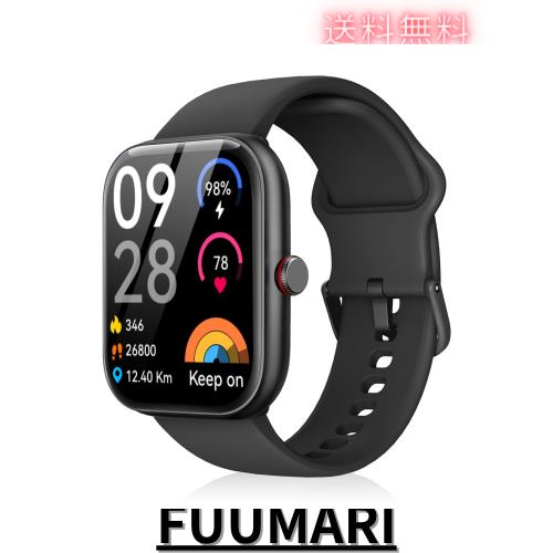 スマートウォッチ Bluetooth5.3 活動量計 iPhone/アンドロイド対応 100種類運動モード 腕上げ点灯 IP68防水 DIY文字盤 連続駆動10日間 日