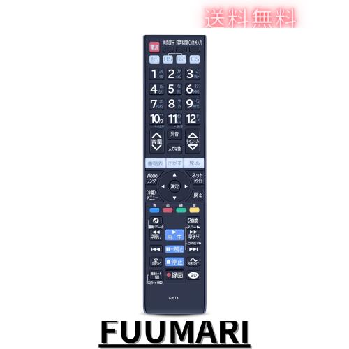 CLVIZCXOM C-RT6 for HITACHI 日立リモコン 日立テレビリモコン GP08シリーズ P50-GP08 P46-GP08 P42-GP08対応