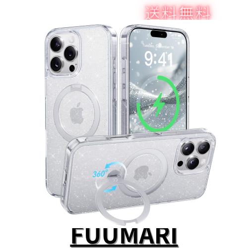 【透き通る上質感・定点360°回転】CASEKOO iPhone 16 Pro Max 用ケース キラキラ クリア 米軍規格保護 フィット感 MagSafe対応 最大25W