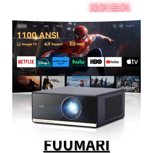 【1100ANSI・Google TV搭載】 Wanbo X5 Pro プロジェクター 超明るい 4K対応 フルHD 1.25:1投影比率 26dB静音 10000+アプリ 音声制御 天