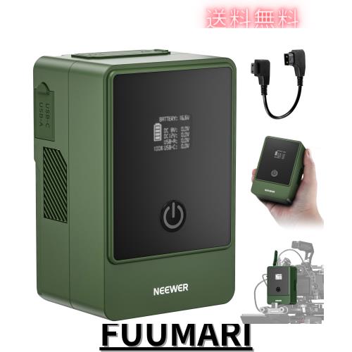 NEEWER ミニVマウントバッテリー 6800mAh 99Wh 14.5V ミニVロック電池 PD 65W 双方向 Type C 急速充電 D Tap/BP/USB AデュアルDCポート/O