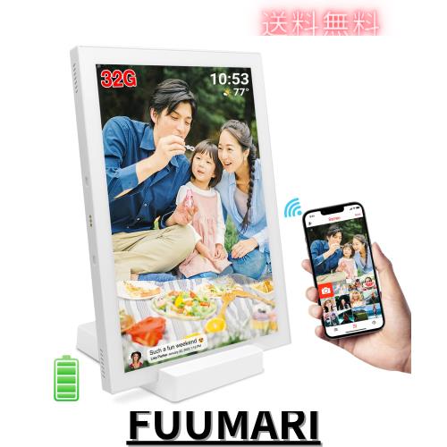 FRAMEO WiFiデジタルフォトフレーム、内蔵バッテリー、3〜6時間使用できます、10.1インチ デジタルフォトフレーム 1280 * 800 IPS タッチ