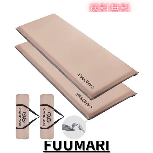 CAMDOOR キャンプ エアーマット 【30秒自動膨張・超広幅75cm】インフレーターマット 10cm/8cm インフ マット R値 6.8 自動膨張 車中泊 キ