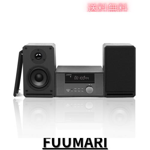 LONPOO CDプレーヤー 100W コンパクトコンポーネントシステム CDステレオミニコンポ FMラジオ Bluetooth対応スピーカー USB/AUX入力 ヘッ