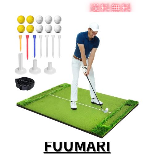 KOOPRO ゴルフマット 練習用 大型 2WAY芝 150×120cm ゴルフショット用マット ゴルフ 自宅 室内 屋外 素振り ドライバー スイング 練習用