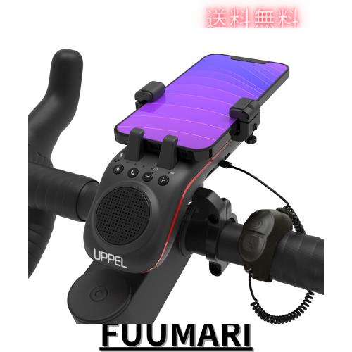 UPPEL 10-in-1 5000mAh 自転車用電話ホルダー 自転車 Bluetooth スピーカー モバイルバッテリー スマホホルダー 電子ベル 防水設計 長距