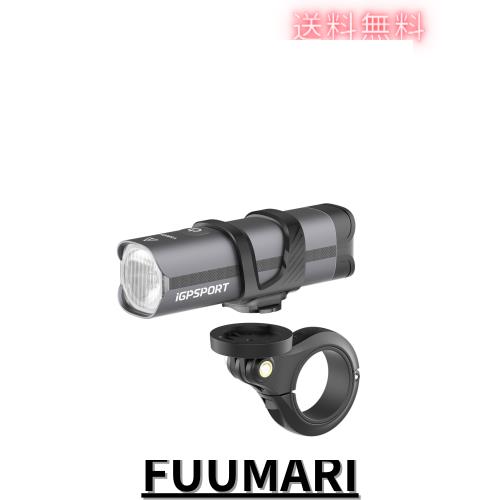 iGPSPORT VS800s 自転車 ライト スマートなロードバイク ライト 800ルーメン 4000mAh大容量 自動オンオフ＆リモコン制御可能「バッテリー