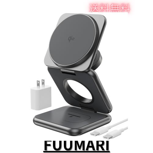 KUXIU Qi2認証済み ワイヤレス充電器 3in1 Qi2 充電器 スタンド Qi2 Magsafeスタンド 置くだけ充電 最大15W 急速充電器 iphone用ワイヤレ