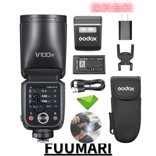 【Godox正規代理店】Godox V100S V100-S 100Ws TTL フラッシュ スピードライト、Sony カメラ用、2.4G ワイヤレス、外部タッチスクリーン