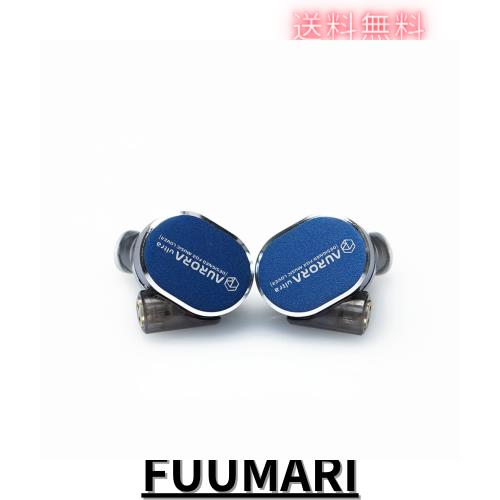 HiFiGo ROSE Technics Aurora Ultra 1 Planar + 1Dynamic D 有線イヤホン、専門家が設計したサウンドテクノロジーと快適なフィット