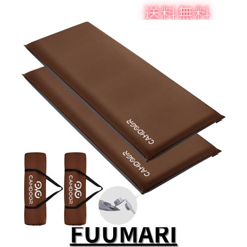 CAMDOOR キャンプ エアーマット 【30秒自動膨張・超広幅75cm】インフレーターマット 10cm/8cm インフ マット R値 6.8 自動膨張 車中泊 キ
