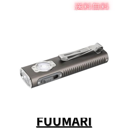 Trustfire Mini X3 EDC懐中電灯 1050ルーメン フラッシュライト 4つ光源 インジケーターライト マグネット式 ハンディライト 多機能 高輝