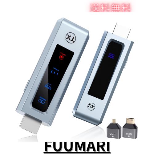 ワイヤレス hdmi 送受信機セット hdmi 無線化 ワイヤレス 小型 LEDディスプレイ搭載【日本技適認証取得】トランスミッター レシーバー 挿