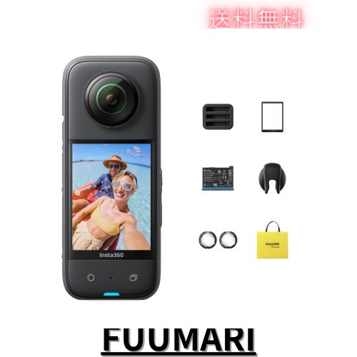 Insta360 X3 ｜360度カメラ アクションカメラ 新型1/2インチ48MPセンサー IPX8防水 5.7K360度動画 72MP360度写真 手ブレ補正 アクティブH