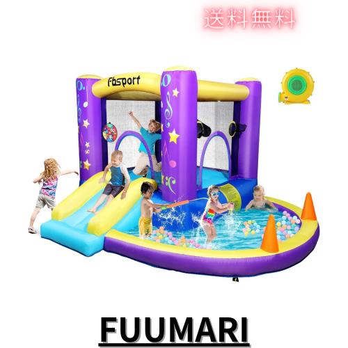 FBSPORT の膨脹可能な跳ね上がりの家、屋内屋外のための子供の跳ね上がりの城のスライド、幼児の赤ん坊水ジャンパーの警備員、送風機、球