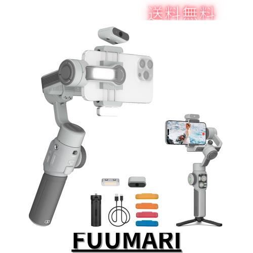 [公式] ZHIYUN CINEPEER SMOOTH 5E スマホジンバル, スマートフォンスタビライザー, AIによるインテリジェントトラッキング, 内蔵補助光,