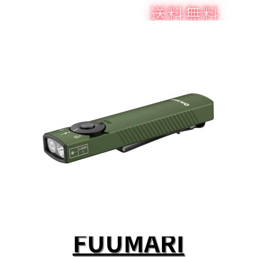 OLIGHT(オーライト) Arkfeld Pro EDCフラッシュライト 1300ルーメン 充電式 IPX7防水 検知機能 防災対応 プロ点検 アウトドア用 超軽量