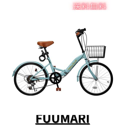 Mixiu 折畳み自転車 折りたたみ自転車 20インチ 折り畳み自転車 6段変速 高炭素鋼フレーム ハンドル・サドル高さ調整可能 前後泥除け装備