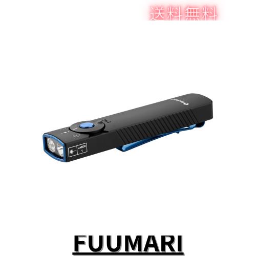 OLIGHT(オーライト) Arkfeld Pro EDCフラッシュライト 1300ルーメン 充電式 IPX7防水 検知機能 防災対応 プロ点検 アウトドア用 超軽量