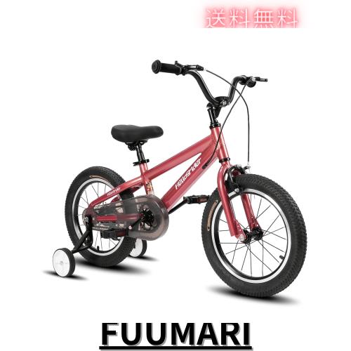 自転車 子供 子供用自転車 男の子 女の子 後部座席/荷物ラック アルミニウム製フレーム 補助輪 安全設計の手ブレーキとコースターブレー