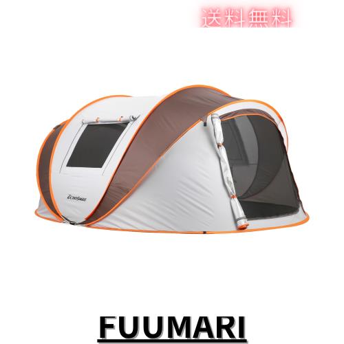 EchoSmile ポップアップテント 6人用 1秒簡単組立 ワンタッチ 防水耐水圧3000mm 防UV+防蚊ネット付き キャンプ用 家族用テント 軽量設計