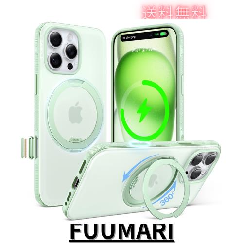 TORRAS iPhone 16 Pro 用 ケース カメラコントロールボタン付き【森色の癒し・多機能360度回転スタンド】 縦横両対応 マグネット搭載 Mag